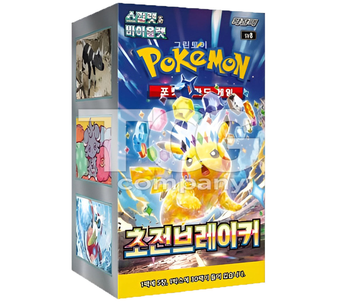 Pokémon Super Electric Breaker Booster Box (Korean Version) – PTC ...